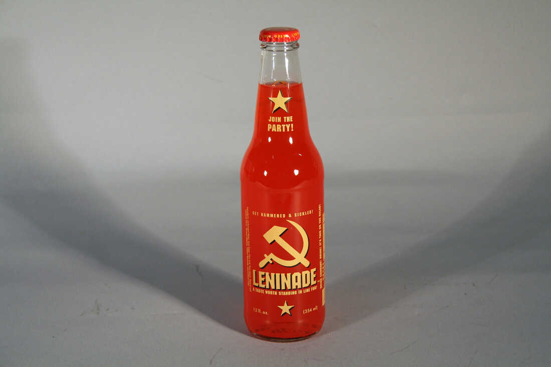 "Iconoclash," A Redux On The GDR : NPR