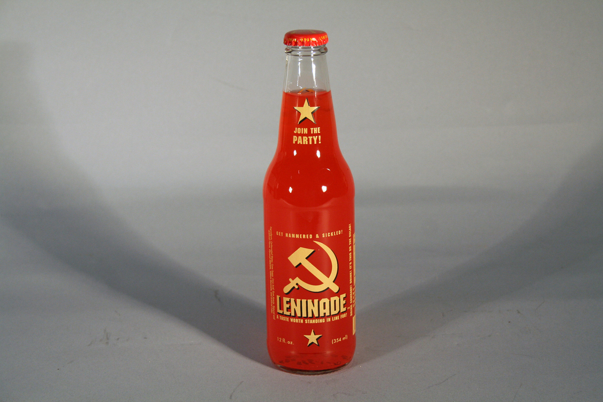 "Iconoclash," A Redux On The GDR : NPR