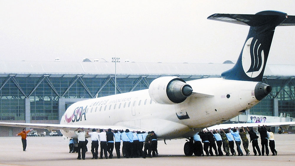 'Titanic Awards' Salute Travel's Greatest Failures : NPR