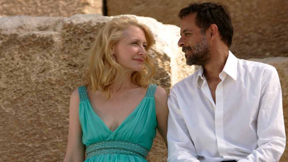 Movie Review - 'Cairo Time' - Looking For Love? Prepare To Wait : NPR