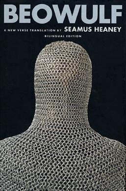 Why We're Reading Beowulf In The Bathtub : NPR