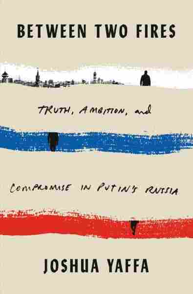'Between Two Fires' Asks: At What Point Are We Responsible For Our ...