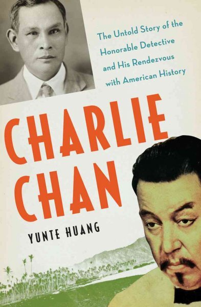 Giving 'Charlie Chan' A Second Chance : NPR