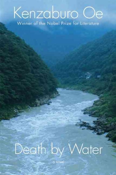 'Death By Water' Will Pull You Under : NPR