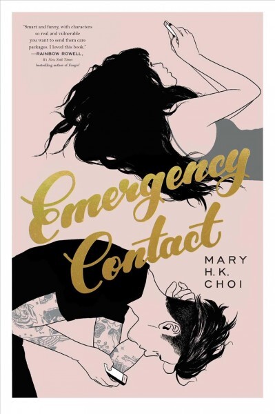 Stumbling (And Texting) Toward Love In 'Emergency Contact' : NPR