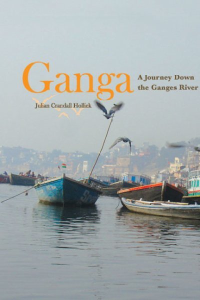 Ganges Dam Leaves Devastating Legacy : NPR