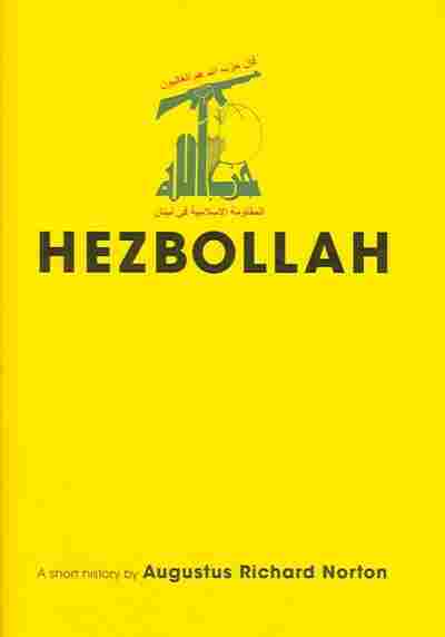 Suggested Reading: The Shiite-Sunni Conflict : NPR