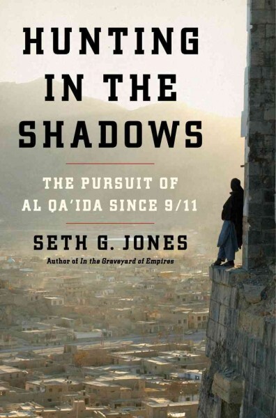 Predicting Al-Qaida's Future By Examining Its Past : NPR