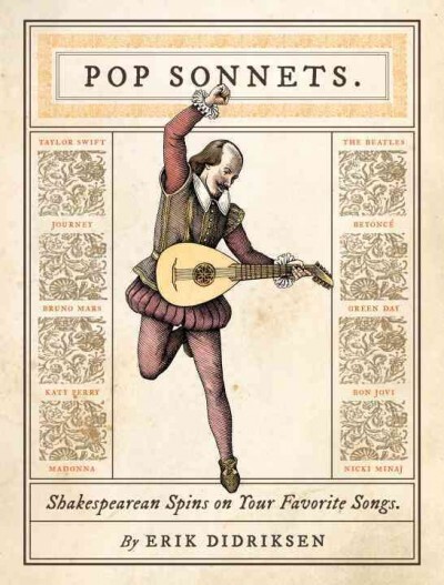 'Pop Sonnets' Finds Hidden Shakespeare In Top 40 Tunes : NPR