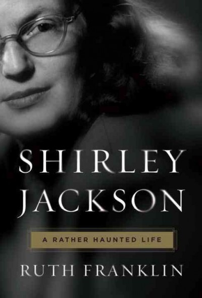 New Biography Chronicles Shirley Jackson's 'Rather Haunted Life' : NPR