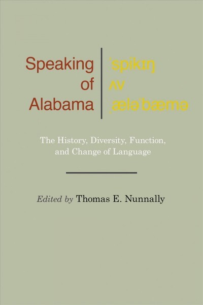 Y'all: A 'Southern Improvement' Of Speech, Argues Alabama Linguistics ...