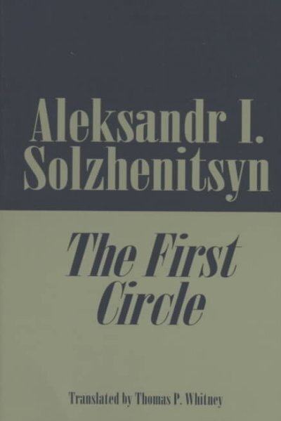 Solzhenitsyn's 'First Circle' on Russian State TV : NPR