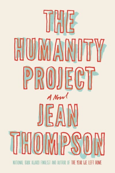 Interview: Jean Thompson, Author Of 'The Humanity Project' : NPR