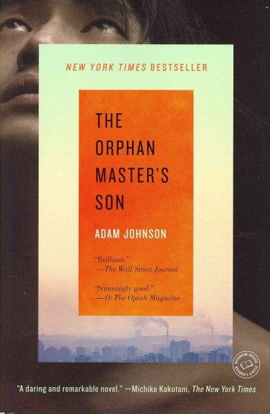 Unknown Worlds: Dictatorship, The FBI And Our Flooded Future : NPR