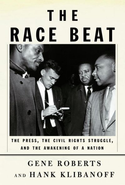 Little Rock Editor Faced Down Segregationists : NPR