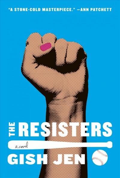 'The Resisters' Review: Gish Jen's Dystopian Novel Hits Close To The ...
