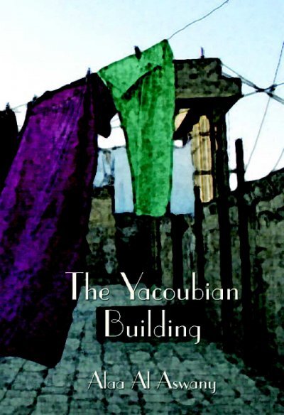 Excerpts from 'The Yacoubian Building' : NPR