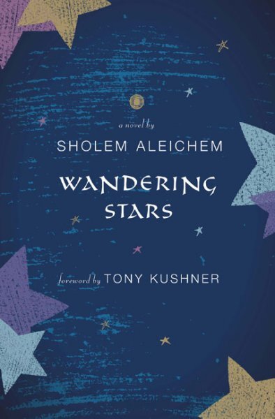 'Jewish Mark Twain' Shines In 'Wandering Stars' : NPR