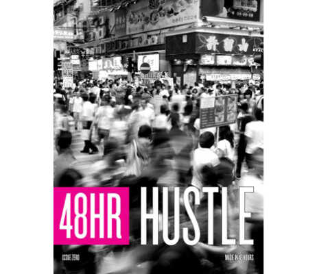 You Put Together A Magazine In Two Days. That Doesn't Mean You Can Call ...