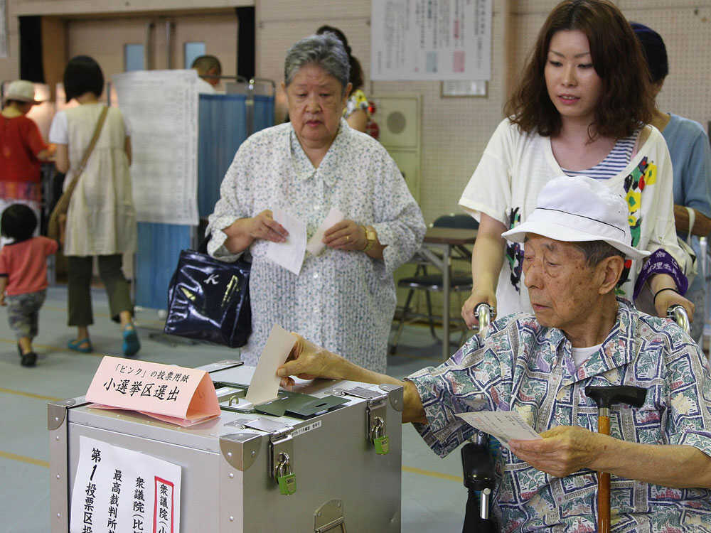 Japan Opposition Wins Landslide Victory; Ousts Party That Ruled For 54 ...