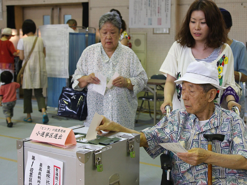 Japan Opposition Wins Landslide Victory; Ousts Party That Ruled For 54 ...