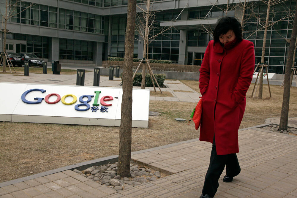 Google To Stay In China; To Base Search Servers In Hong Kong : The Two ...