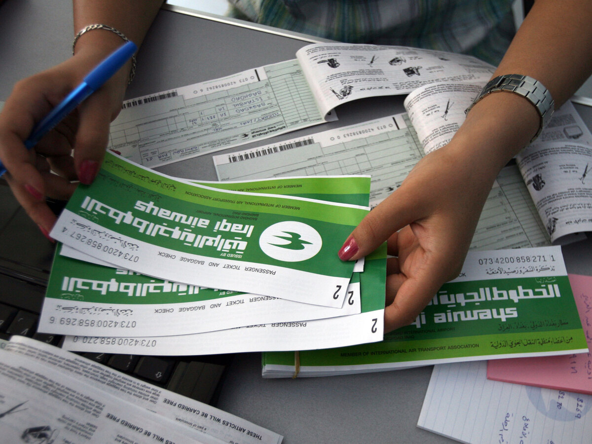 Bankrupt, Iraqi Airways Is Shutting Down : The Two-Way : NPR