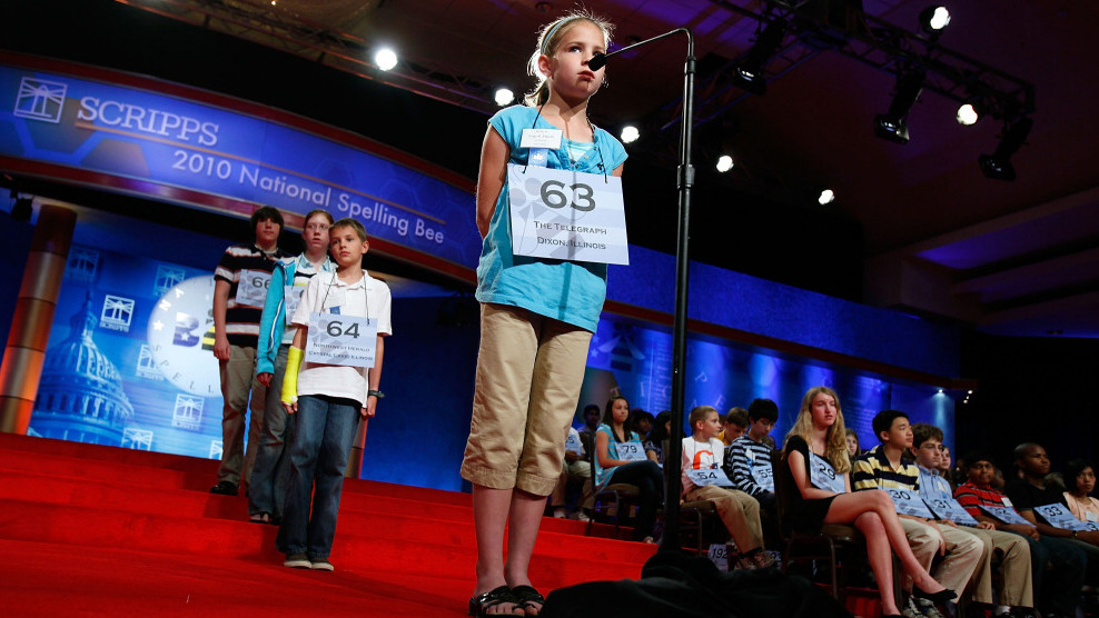 At The National Spelling Bee, Prime Time D-R-A-M-A : NPR