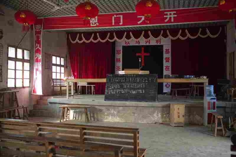 In The Land Of Mao, A Rising Tide Of Christianity Among Chinese : NPR