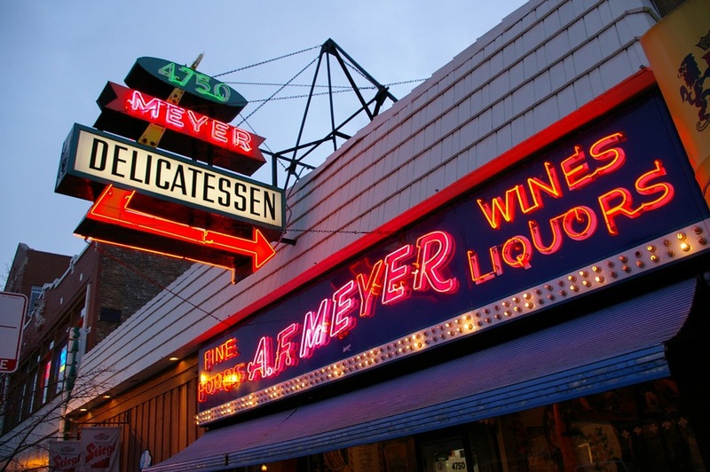 'The Most Ridiculously Awesome Sign In All Of Chicago' And Other Sundry ...