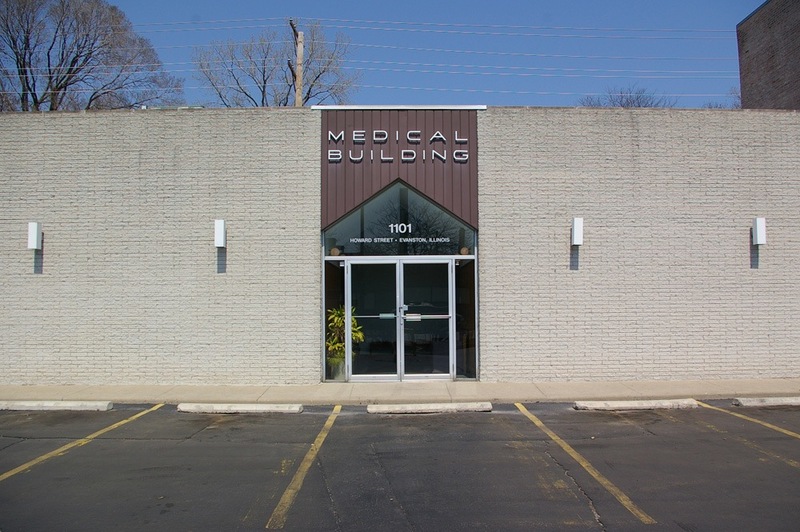 'The Most Ridiculously Awesome Sign In All Of Chicago' And Other Sundry ...