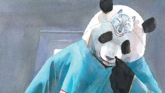 Excerpt: 'Zen Ghosts' : NPR