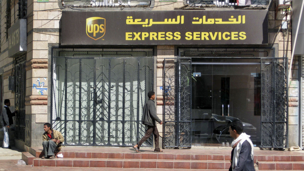 Terror Probe Of Suspect Parcels Points To Yemen : NPR