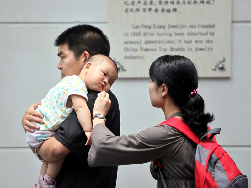 China's 'Little Emperors' Lucky, Yet Lonely In Life : NPR