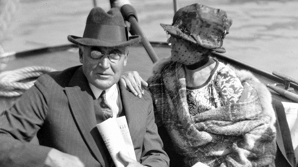 TMI, Mr. President! TMI! : NPR