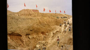 From The Library Of 'Life' : The Picture Show : NPR