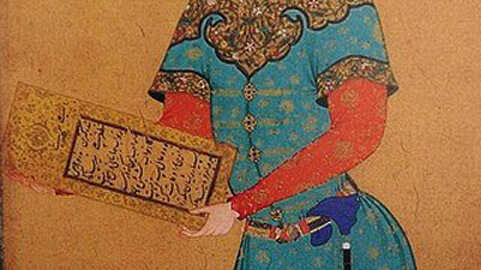 On Your Knees, Professor! : Krulwich Wonders... : NPR