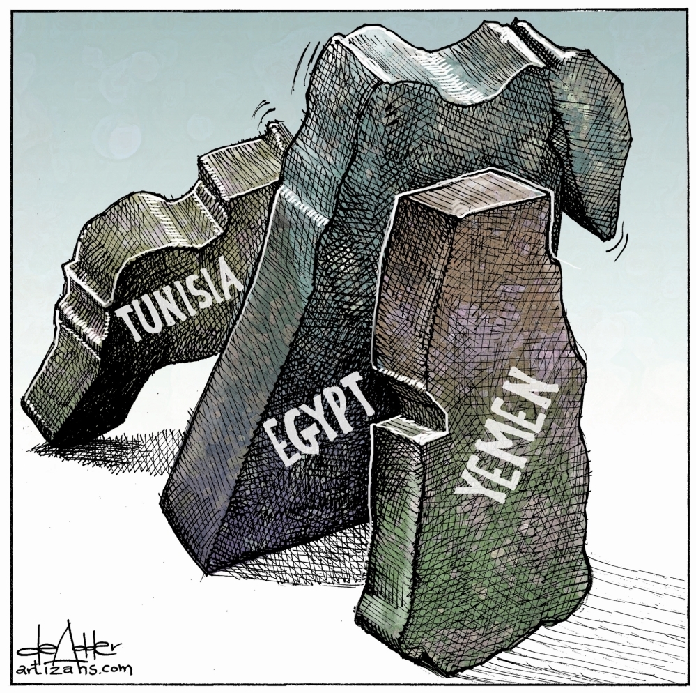 Double Take 'Toons: Hosni Doin'? : NPR