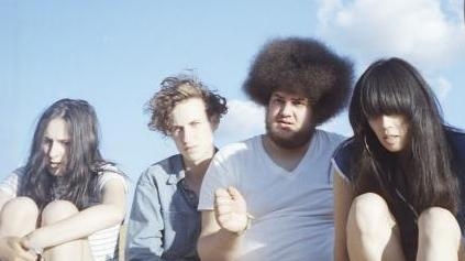 Yuck: Seven Minutes Of Beautiful Distortion : NPR