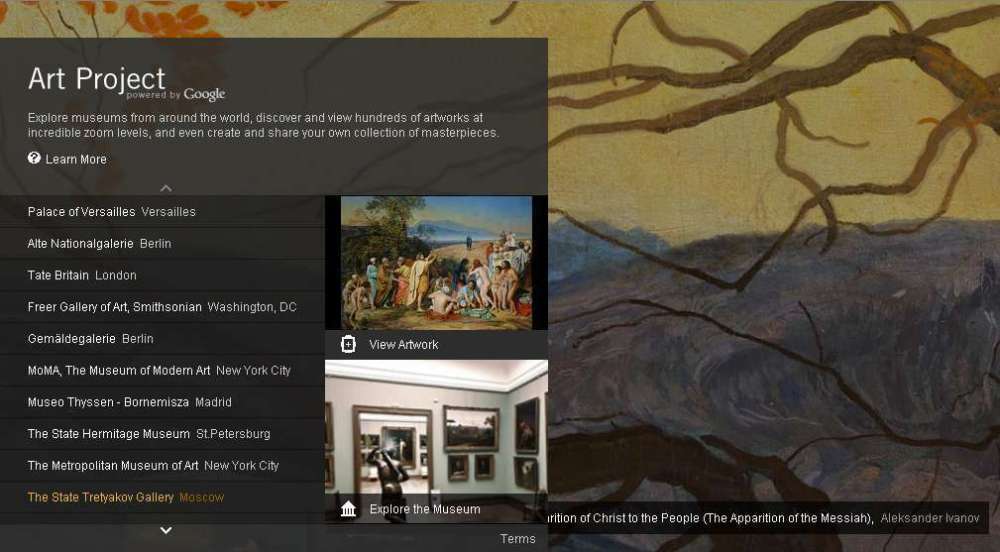 Google Offers Virtual Gallery Tours : NPR