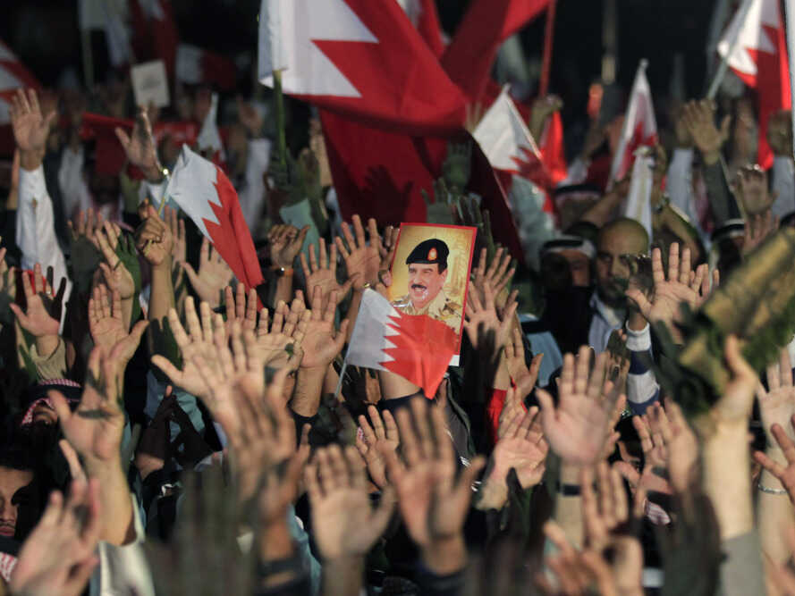 In Bahrain, Protesters Look For Signs Of Change : NPR