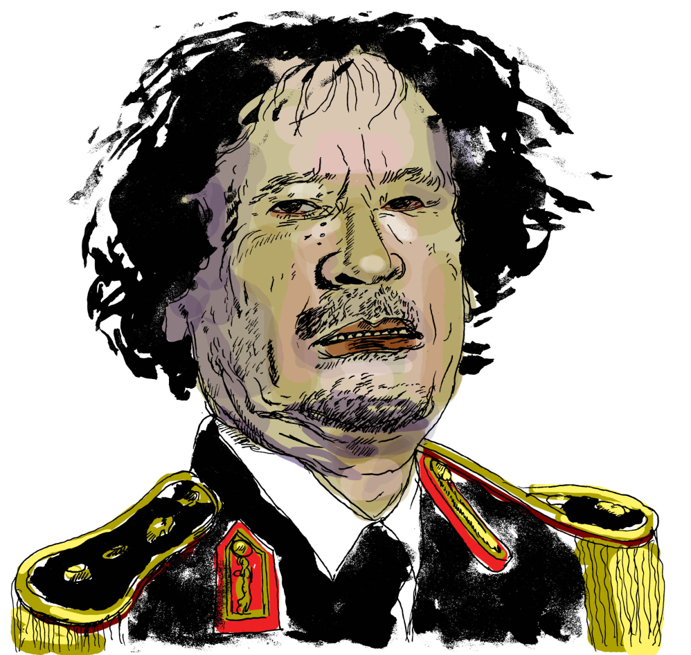 Khadafi? Qadaffi? Gadaffy? Why NPR Spells It 'Gadhafi' : Wait Wait ...