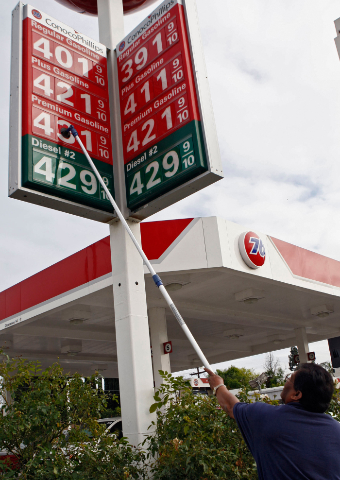 Will Rising Gas Prices Put Brakes On The Economy? : NPR