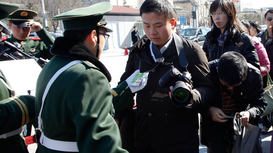 China Cracks Down On Reporters, Activists : NPR