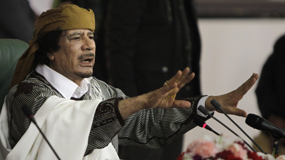 Gadhafi's Frozen Assets: $32 Billion And Counting : NPR