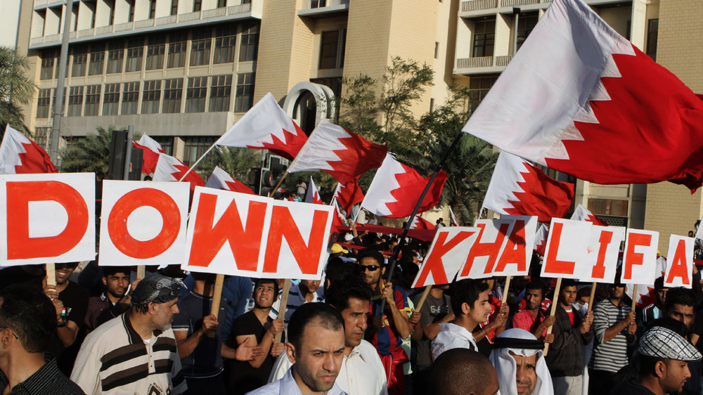 Bahrain's Poor Live In The Shadow Of A Monarchy : NPR