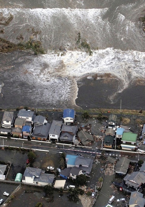 Nuclear Fears Emerge After Quake, Tsunami In Japan : NPR