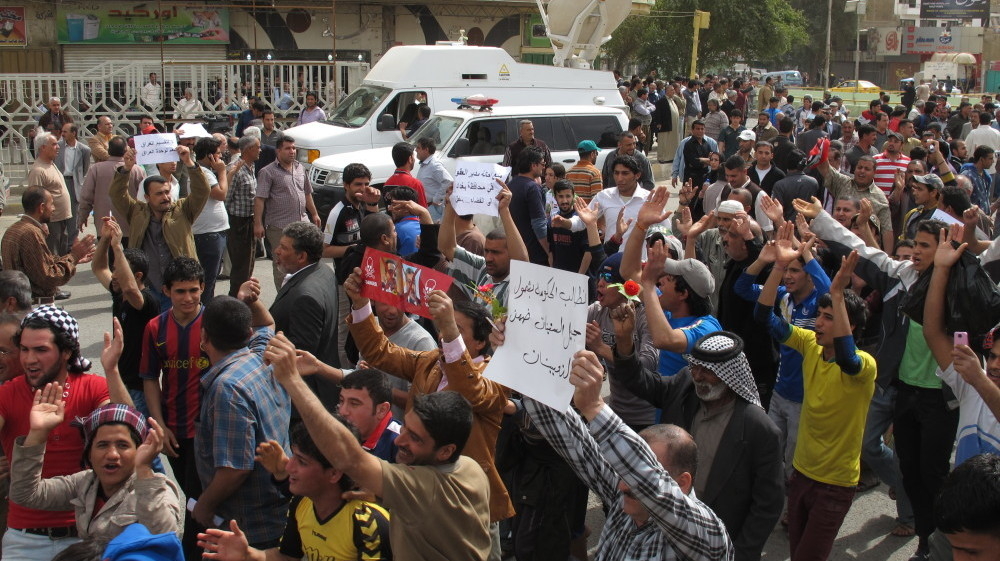 More Protests In Baghdad : The Two-Way : NPR