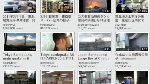 YouTube Videos Tell The Earthquake, Tsunami Story : The Picture Show : NPR