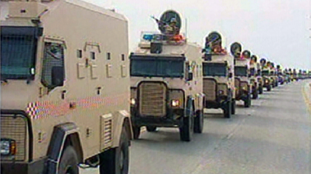 Foreign Troops Enter Bahrain To Quell Protests : The Two-Way : NPR